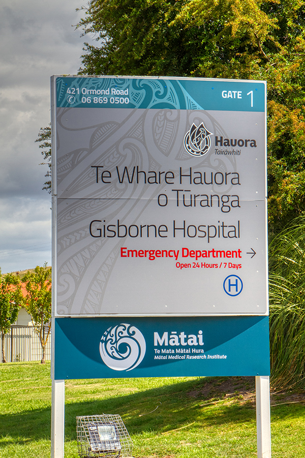 Gisborne Hospital, New Zealand. Hauora Tairawhiti » Gisborne City New ...